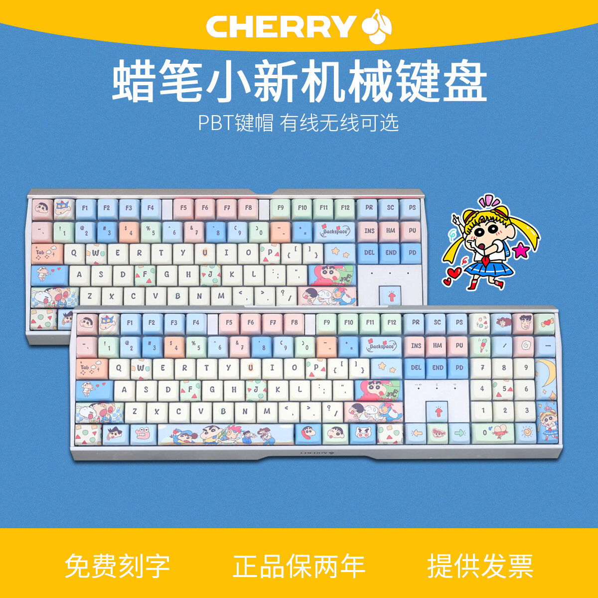 Механическая клавиатура Cherry MX3.1 из алюминия, беспроводная/проводная, для гейминга, киберспорта и офиса красная