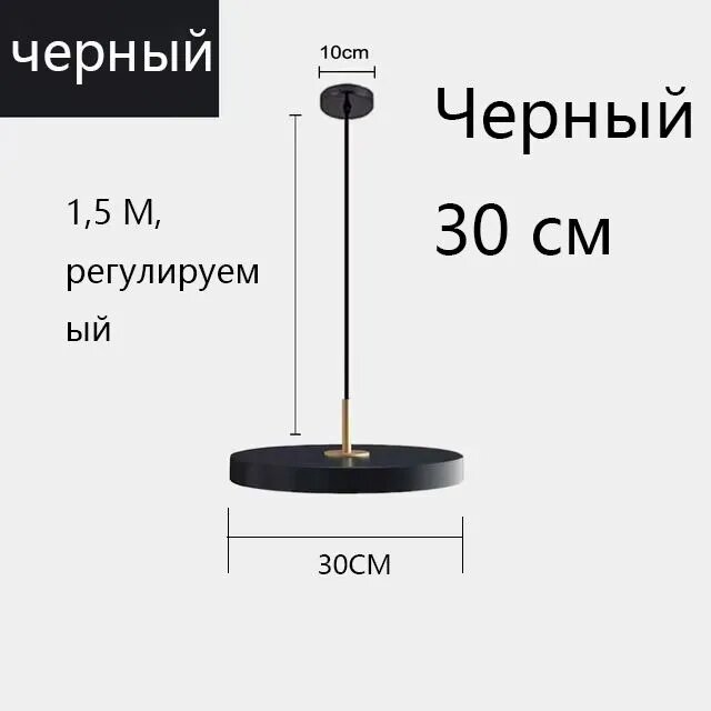 Ronaldo lighting Люстра, LED, 18 Вт