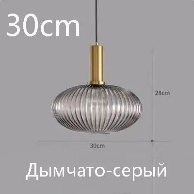 Ronaldo lighting Люстра, E27, 24 Вт