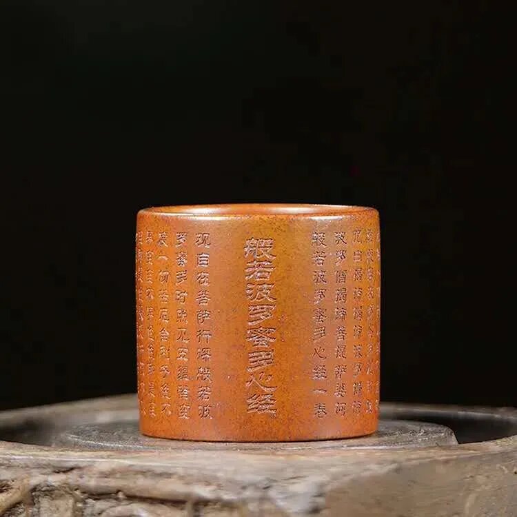 Пиала 125 мл коралловый, 1 шт
