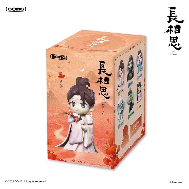 POP MART Longxiangzi: Коллекционная фигурка-сюрприз (Blind Box), модная игрушка, декоративная кукла, подарок на день