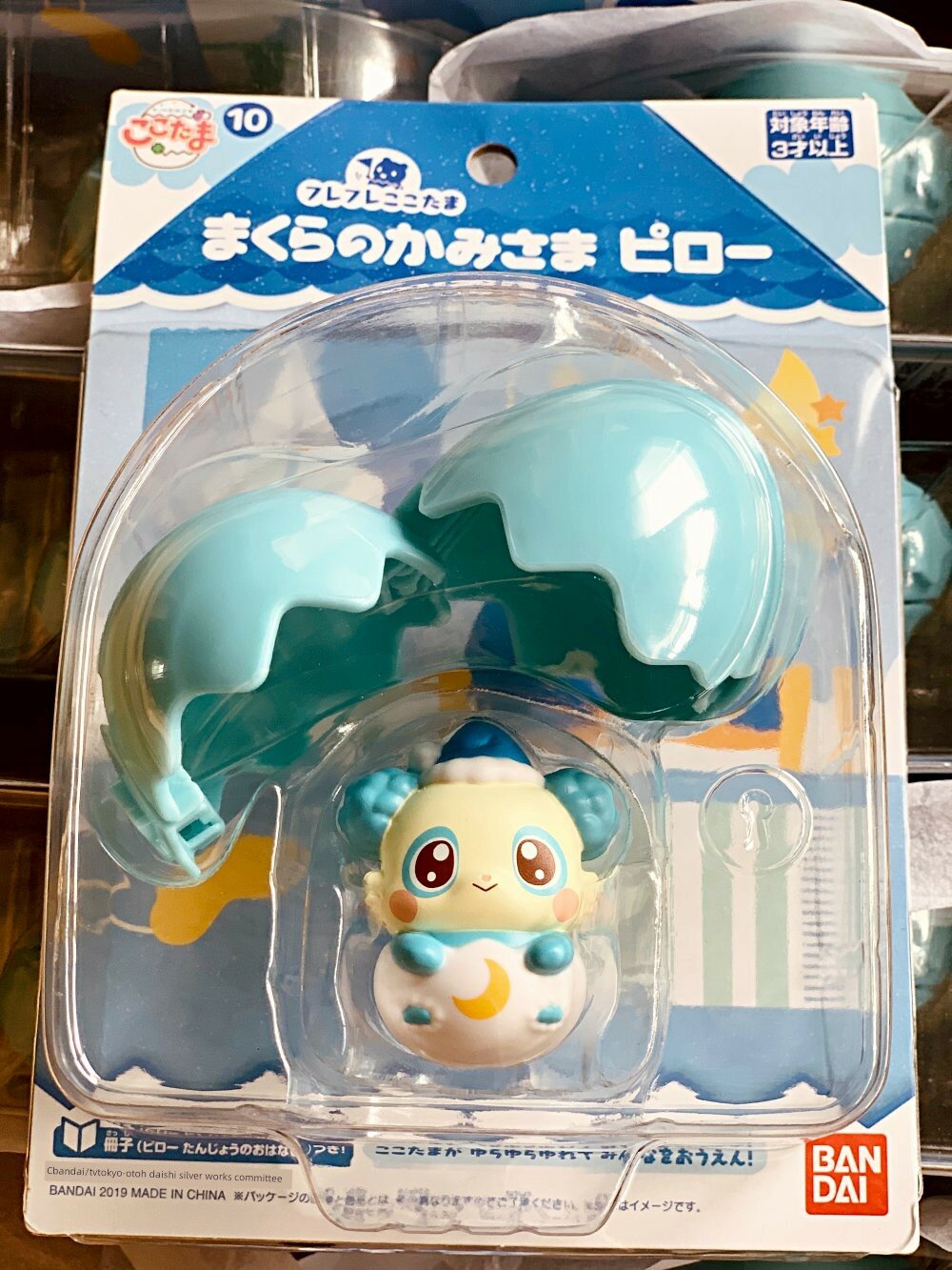 Cocotama Яйцевая статуэтка-неваляшка с маленькой книжкой - Тема сбывшихся желаний, 10 (Пыль на коробке)