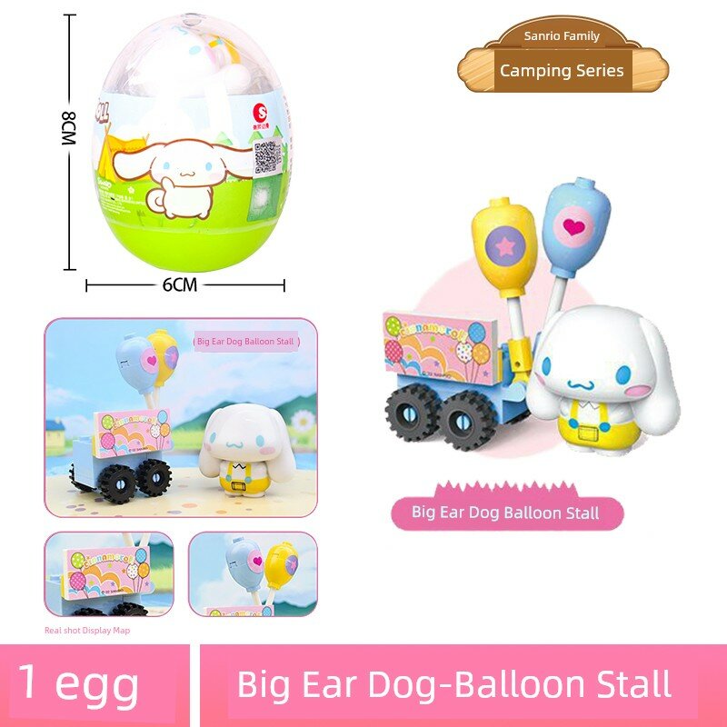 Официально лицензированная Chao Sheng мини-машина для гашапонов Sanrio: коллекционная фигурка My Melody,