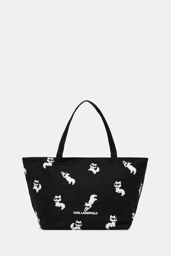Сумка Karl Lagerfeld IKON B1W50053, 35x35x25 см цвет черный