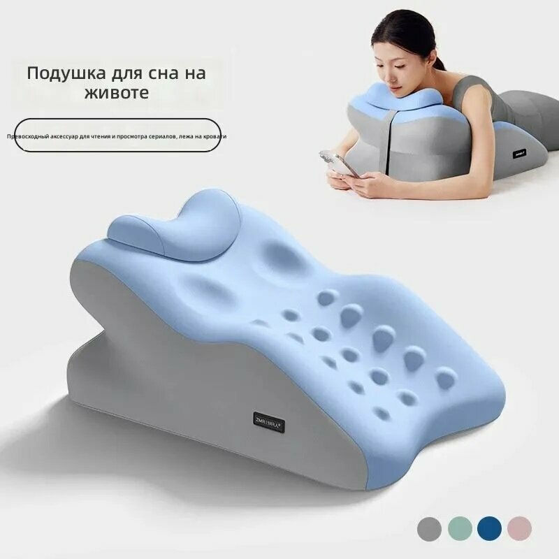 Подушка для шеи — фото 1