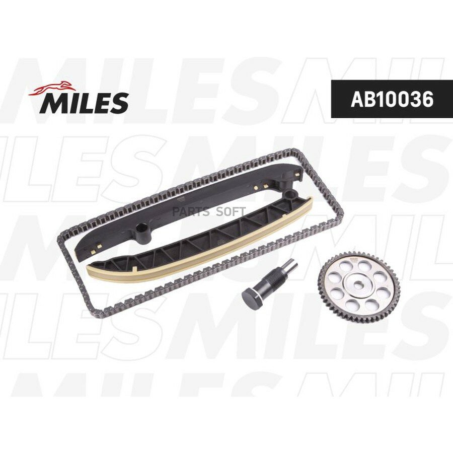 MILES AB10036 Комплект цепи ГРМ VAG 1.2TSI 11- co звездочками ()