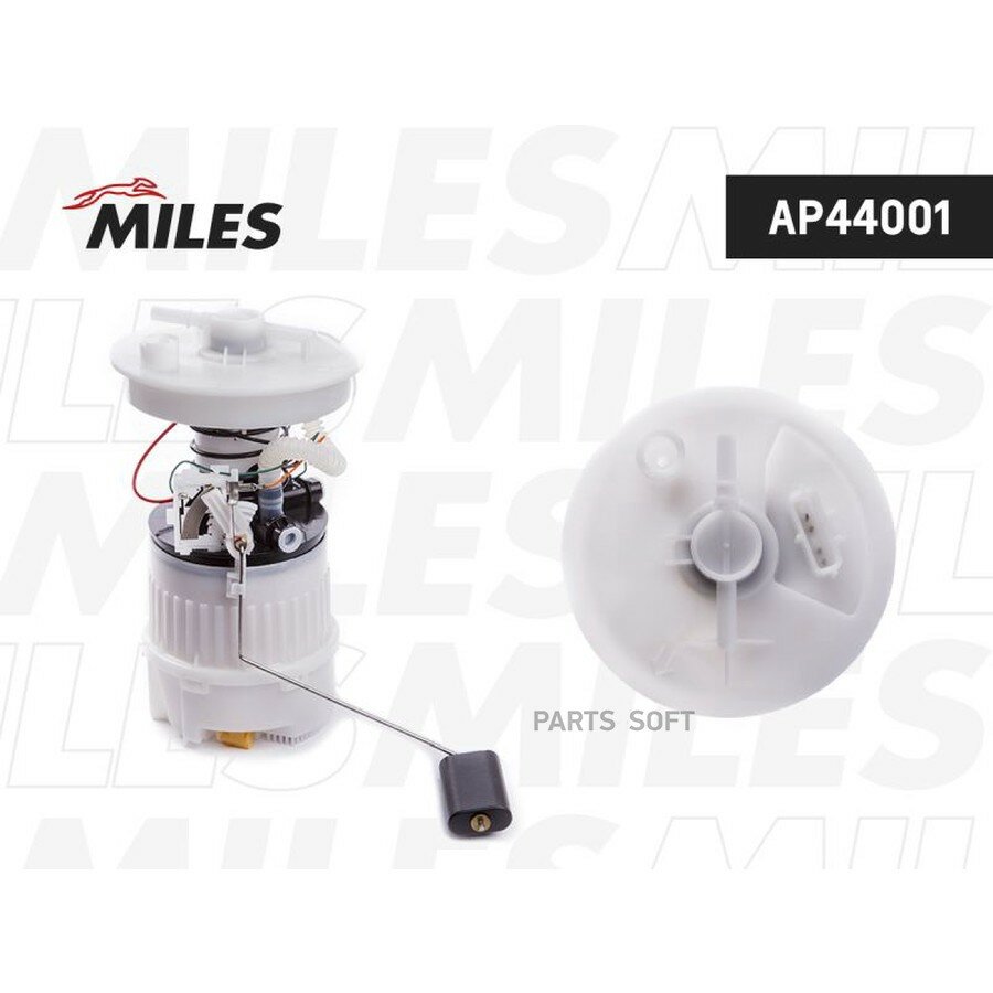 MILES AP44001 Насос топливный в сборе FORD FOCUS II / C-MAX I 3 bar 100l/h ()