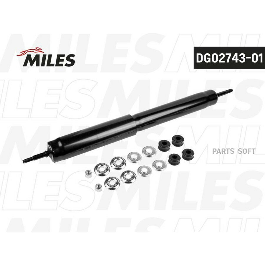 MILES DG02743-01 Амортизатор TOYOTA LAND CRUISER 105 98- пер. газ. ()