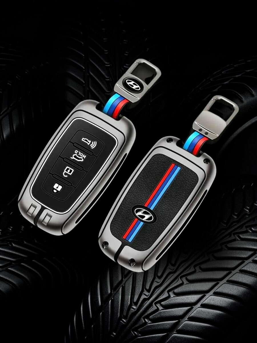 Чехол для автомобильного Смарт ключа для Hyundai Хендай