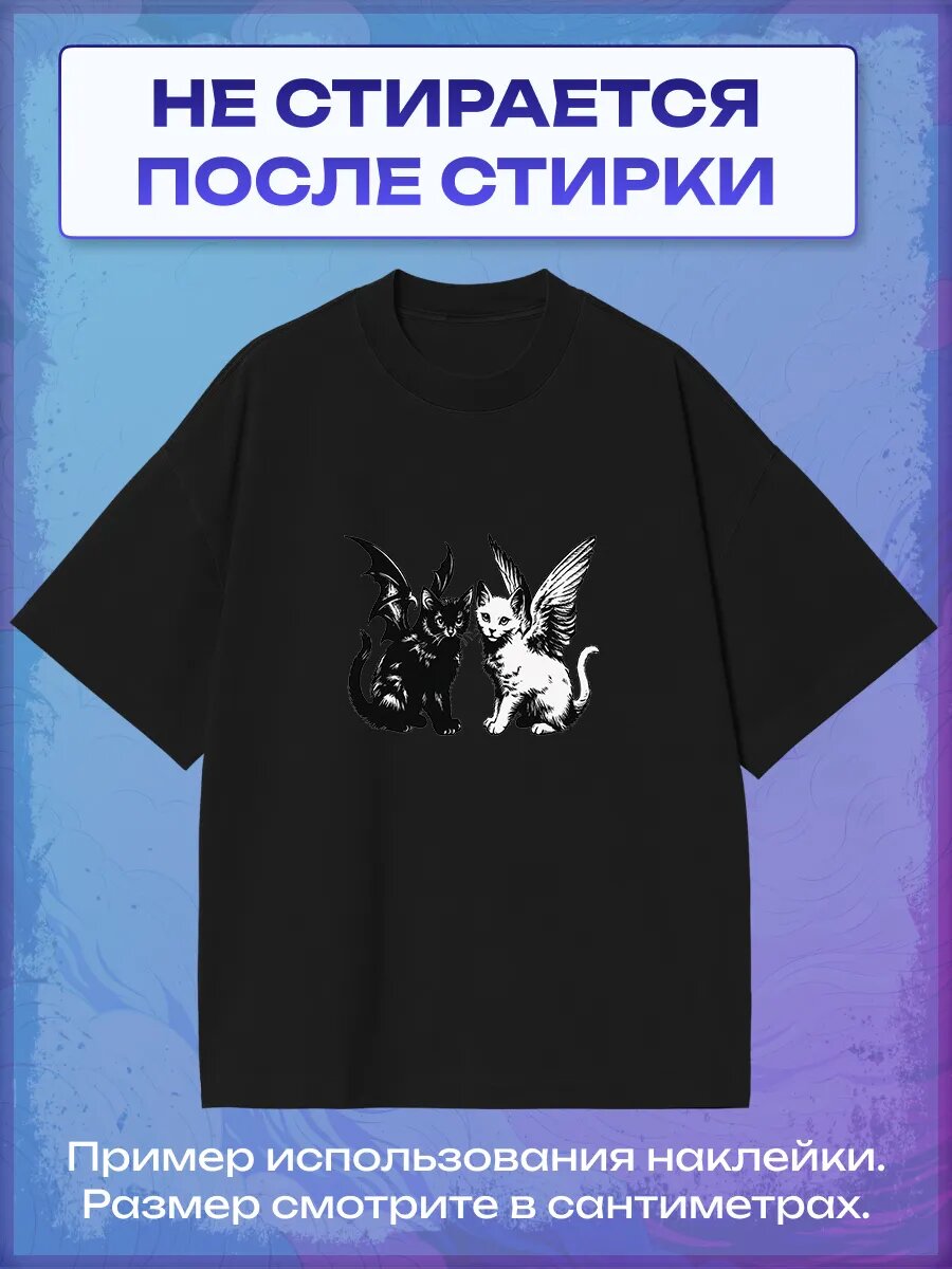 Термонаклейка коты — фото 1