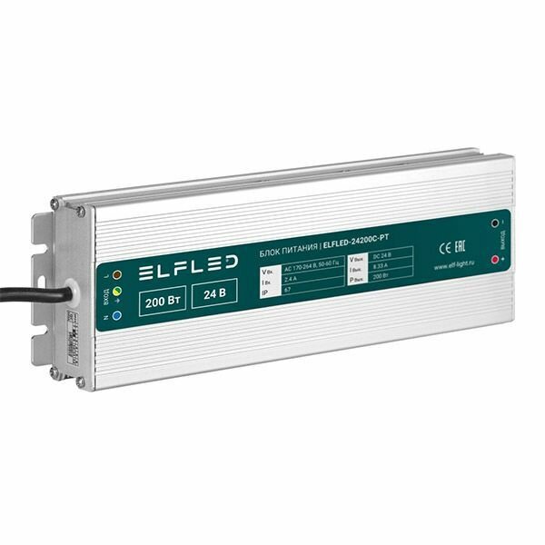 Блок питания (AC-DC) 24V 200W ELFLED-24200С-PT герм IP67 металл