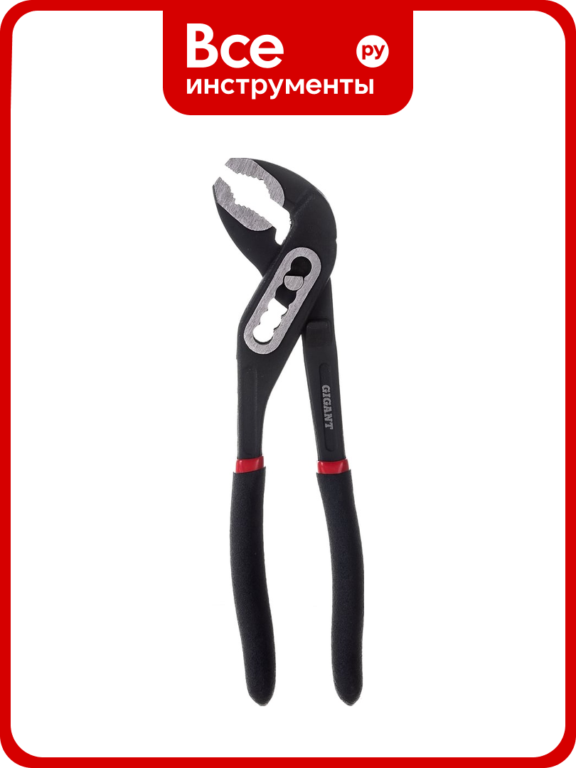Сантехнические клещи Gigant Professional GPP‑7, многопозиционный, корпус из CrV, рукоятка с ПВХ‑покрытием