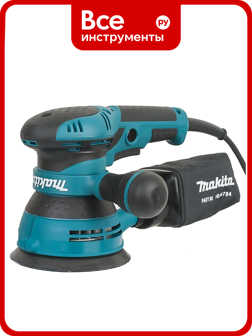 Эксцентриковая шлифмашина Makita BO5041 для шлифования и полировки поверхностей