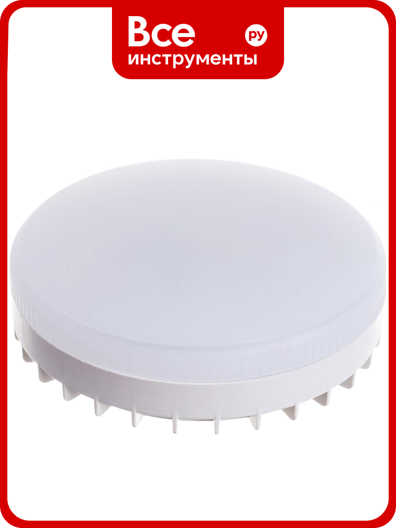 Светодиодная лампа Ecola GX53 LED Tablet 27x75 T5QV15ELC, энергосберегающая для общего освещения, матовая поверхность
