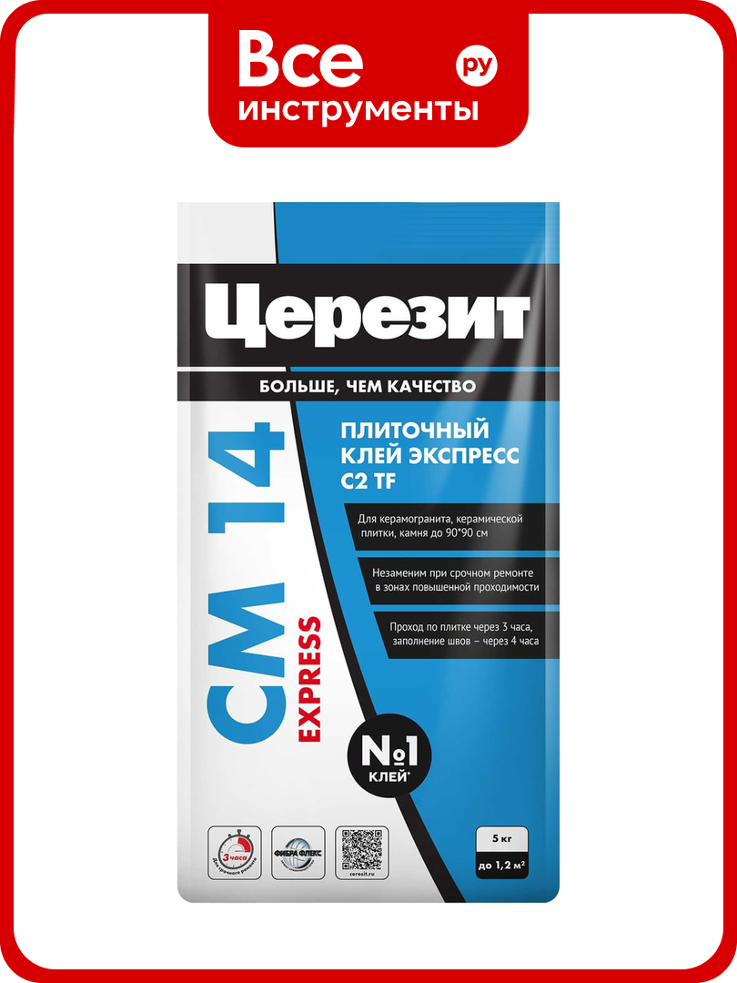 Быстрый плиточный клей для керамогранита Церезит Cm14 express/5кг 2489477