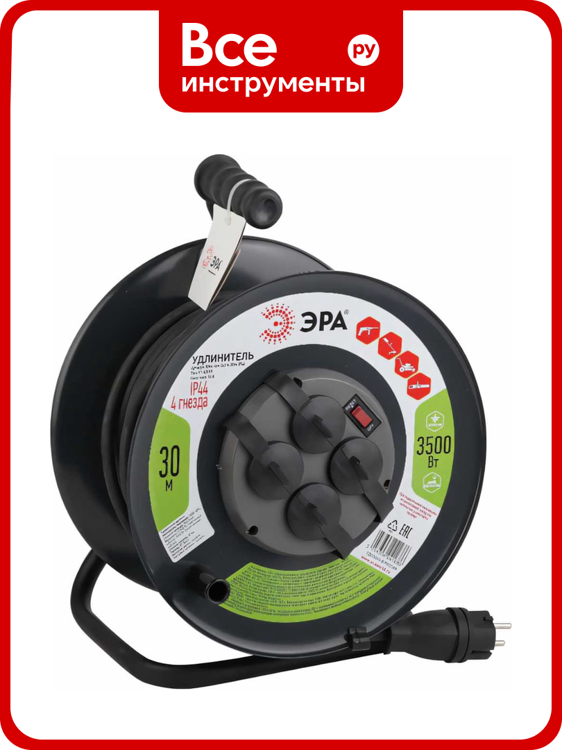 Силовой удлинитель ЭРА RMx-4es-3x2.5-30m-IP44(KG) на металлической катушке, c заземлением, 4 розетки, 30м, КГ 3х2.5мм2 Б0043058
