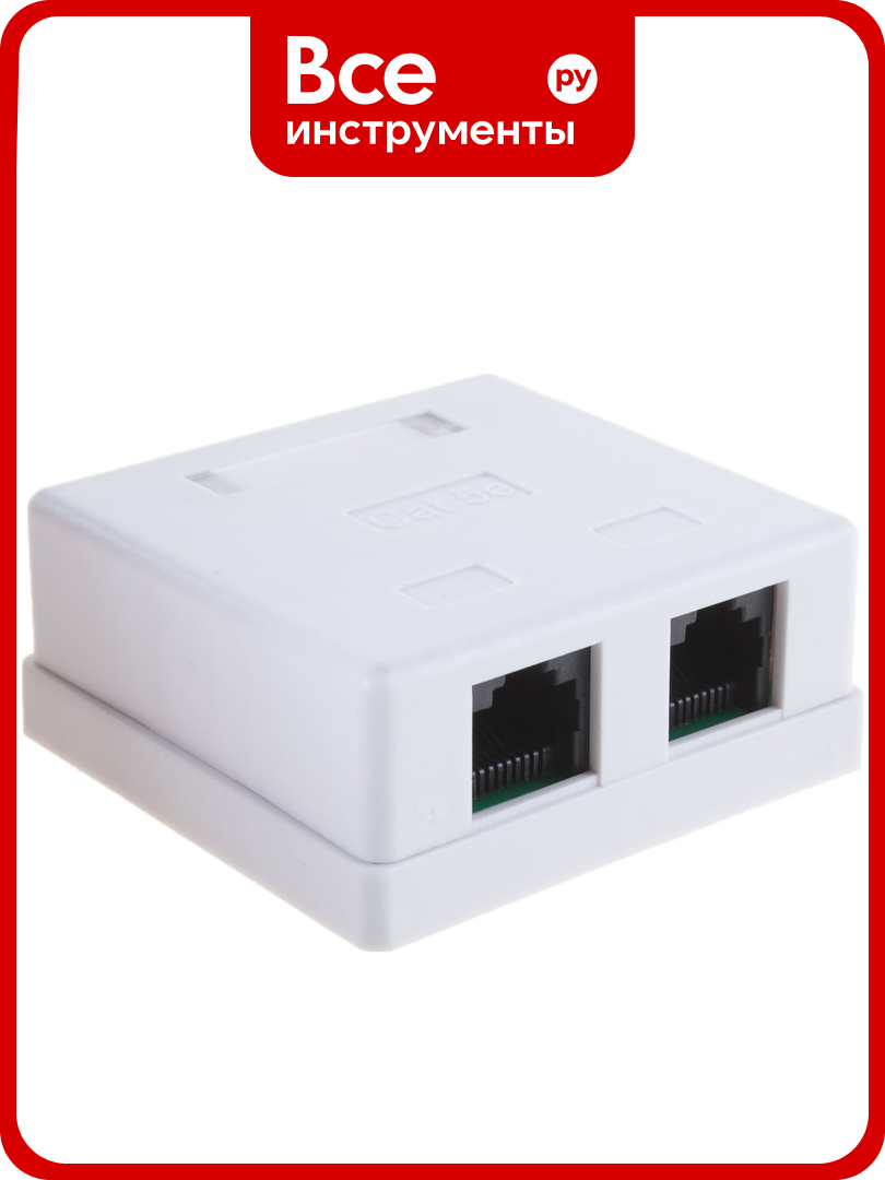 Розетка Cablexpert RJ-45 кат.5e внешняя 2 порта, 110&Krone NA214, белый