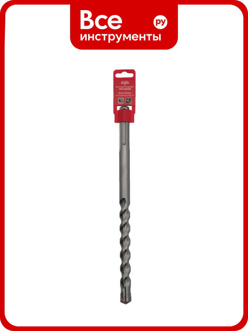 Бур (20х320 мм; SDS-max) Elitech 1820.040200