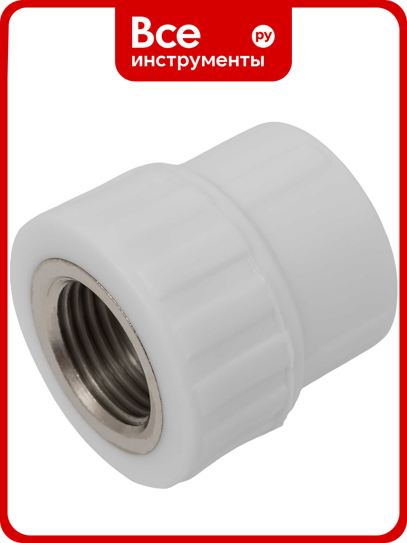 Муфта PP-R бел комб 25х1/2 ВР Gigant GPM-25X12ВР