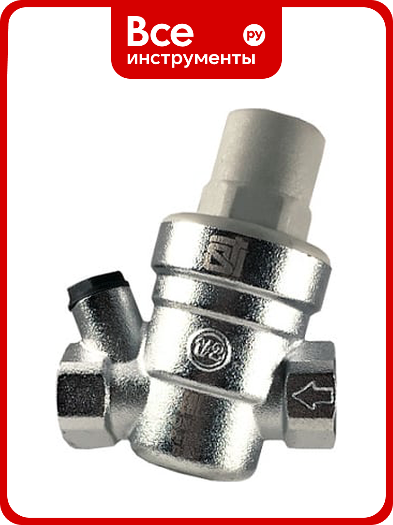 Редуктор давления STI 1/2" с выходом под манометр (1-6 бар) ТТ000016402
