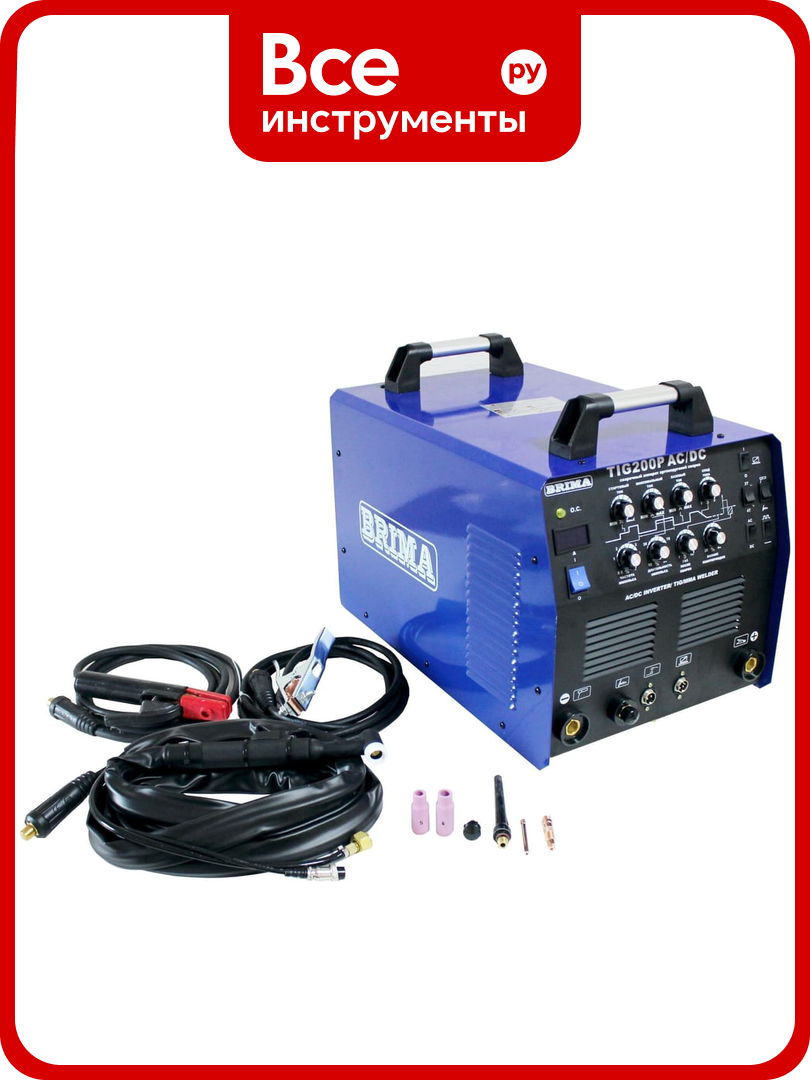 Инверторная сварочная установка Brima TIG-200P AC/DC 220В HF, профессиональный класс, мощность 5 кВт, для сварки алюмини