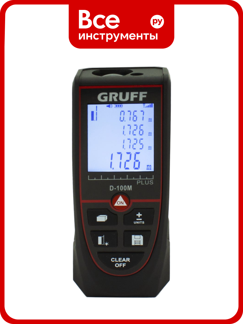 Лазерный дальномер GRUFF 60м D60 ударопрочный корпус функция Пифагора встроенная память