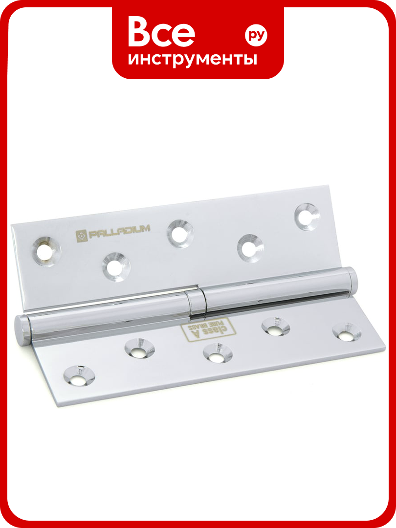 Петля дверная Palladium N 613-5", латунь, хромированная, левая, врезная, 125х75 мм