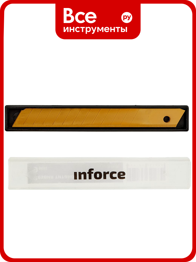 Лезвия сегментированные титановые Inforce-09 10 шт, для технических и строительных ножей