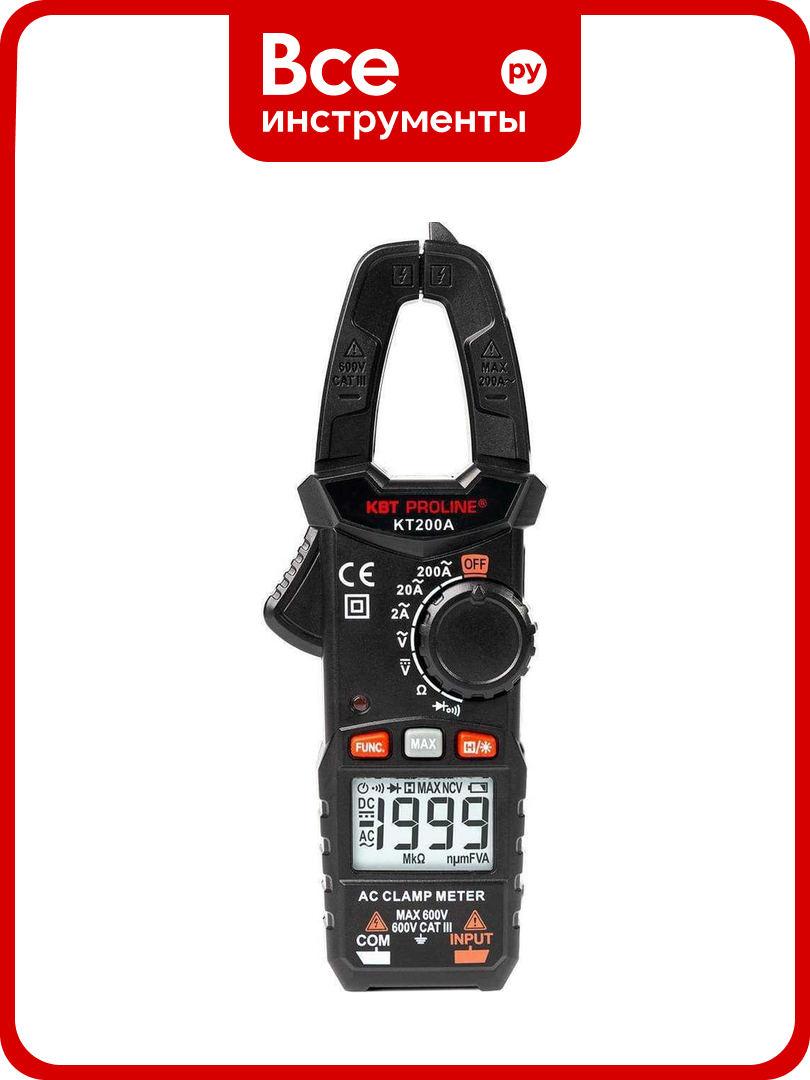 Токовые цифровые клещи КВТ KT 200A PROLINE 79129 измерение переменного тока и напряжения, индикация разряда батареи