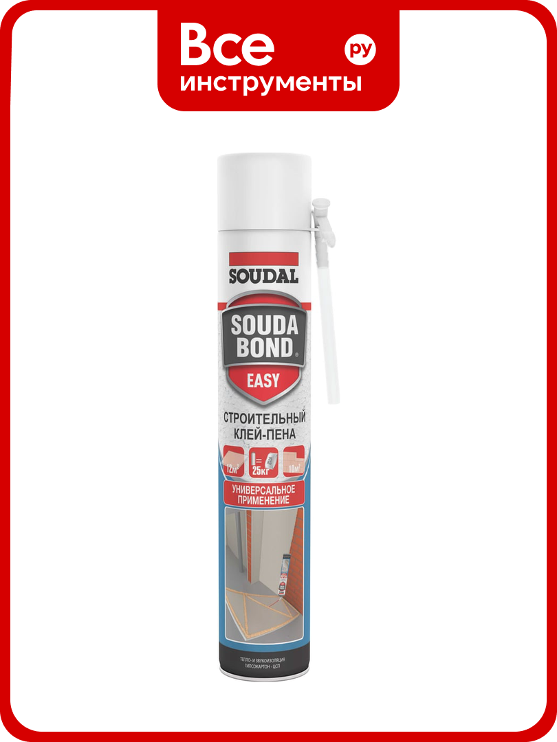 Полиуретановый клей в аэрозоле SOUDAL Easy Soudabond 121621 – подходит для газобетона и гипсокартона, в стеновых панелях