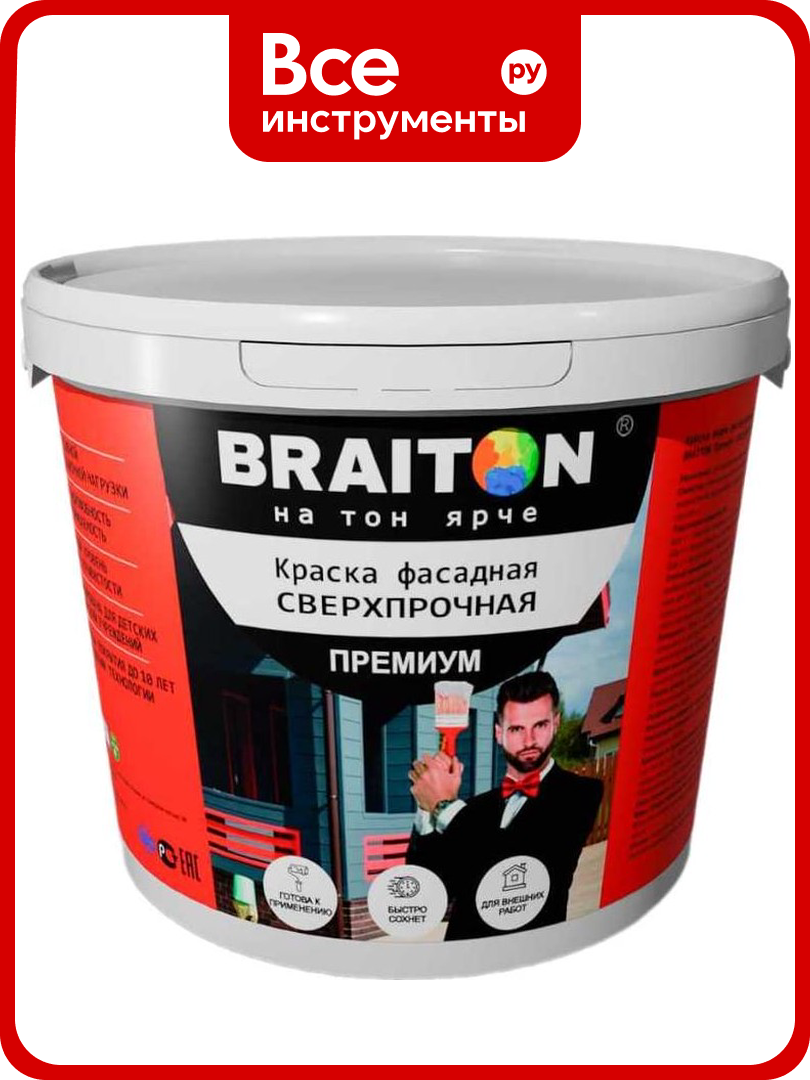 Краска ВД фасадная BRAITON paint BRAITON Премиум Сверхпрочная 14 кг, цвет Кремово-белый,