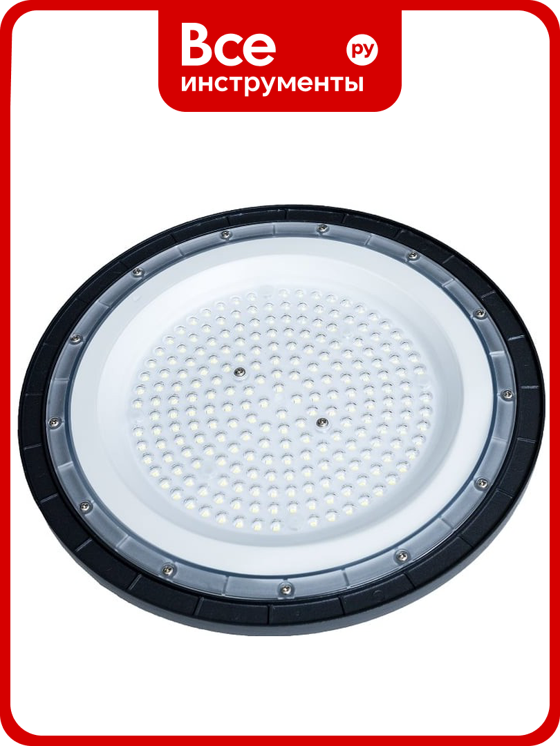 Светодиодный светильник СириусА UFO Круг D295x25mm 150Вт 6500К 16500Лм IP65 SUFO-150W-S