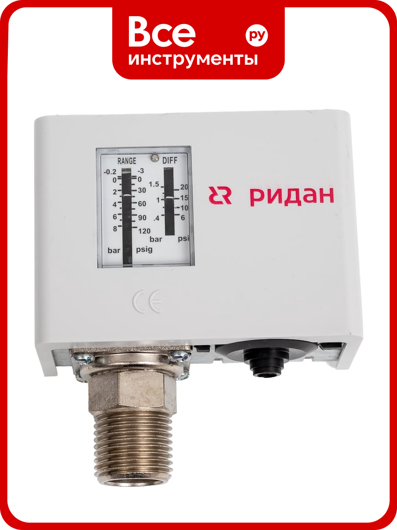 Реле давления KPI35R силовое, резьбовое G1/2, защита IP44, питание 220/400 В, диапазон -0,2…8 бар, для сетей