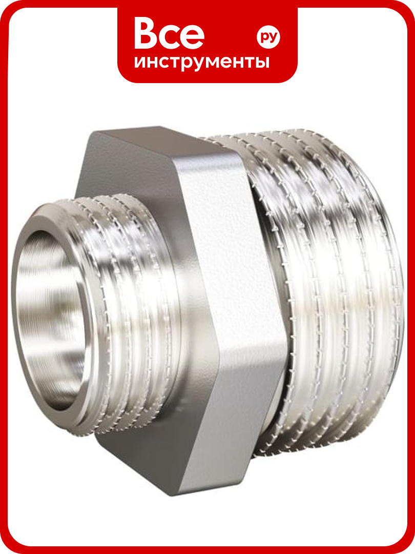 Ниппель переходной LD PRIDE DN25х20 (1"НР х 3/4"НР) латунь никель с биркой LD.67.513.25х20
