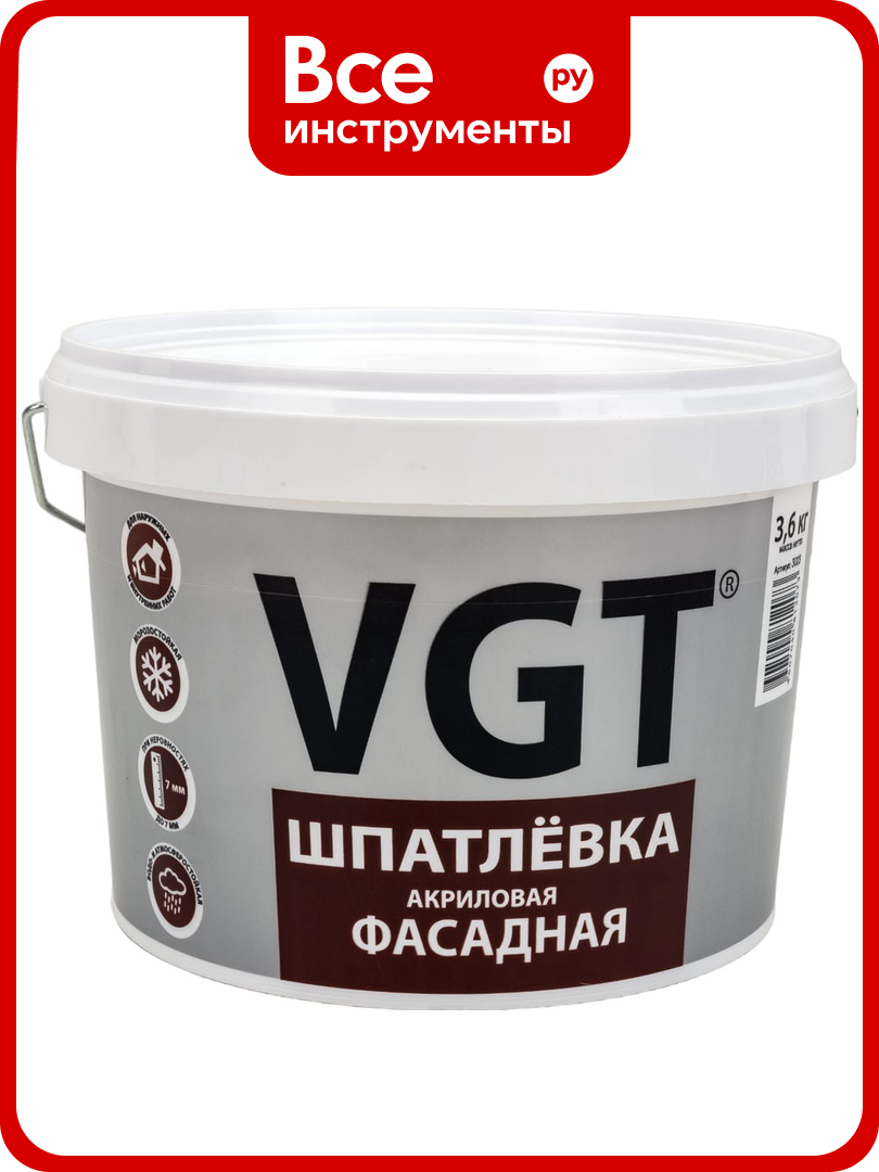 Фасадная шпатлевка 3.6 кг VGT 11602946