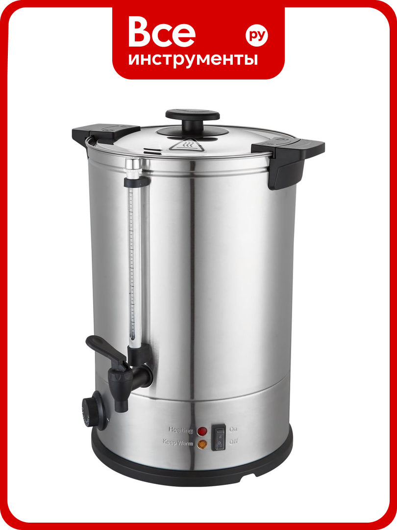 Электрокипятильник для кофе Foodatlas WB-DWC6L (двойные стенки) 00-00000228
