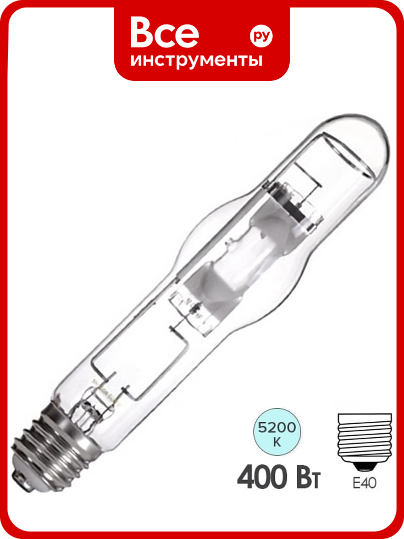 Лампа FL-LED MH ДРИ 400W E40 WHITE BT 5200K 28000lm 10000h d60x275мм ±360 МГЛ 605672 трубчатый металлогалогенный тип