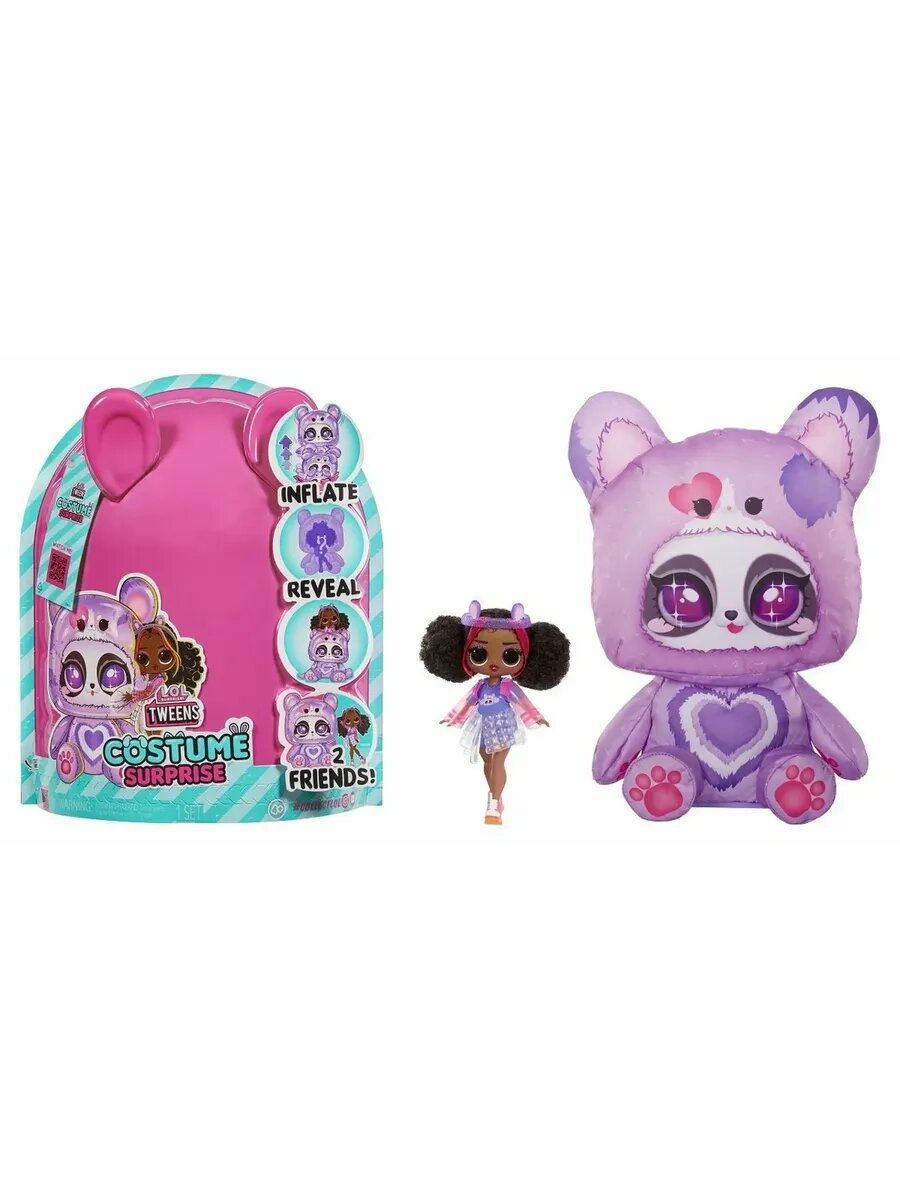 Кукла LOL Surprise! Tweens - Hoops Cutie 510413