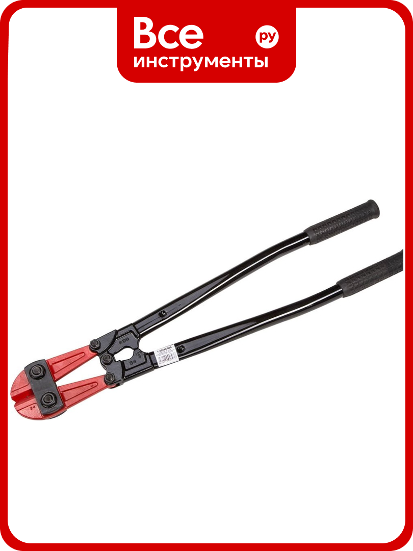 Болторез 750 мм KRAFTOOL RED JAWS 1-23290-075 из спиральной проволоки легированная сталь, резиновая рукоятка