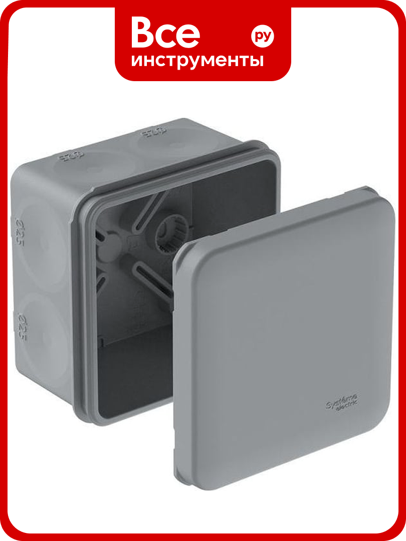 Коробка распределительная Systeme Electric MultiBox IP66 70x70x42 DIY (со стикером) серый SE IMT351961, для монтажа