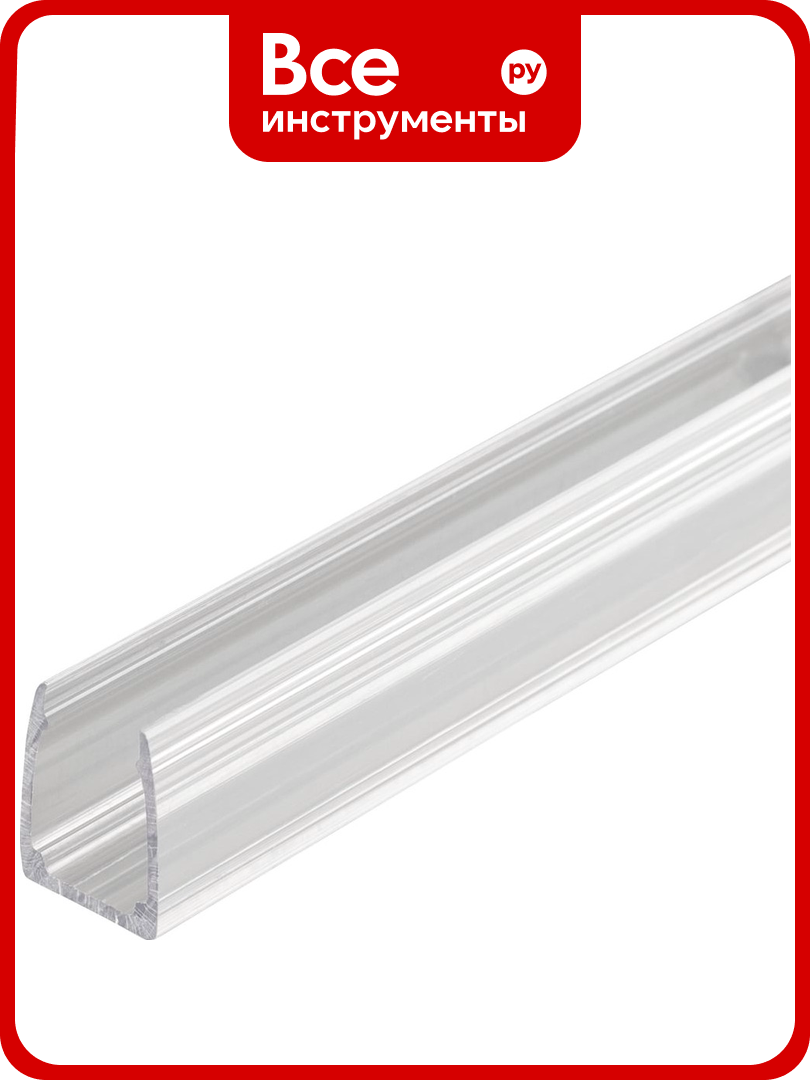 Профиль Arlight ARL-MOONLIGHT-1712-1000 CLEAR 1 м, профиль из прозрачного пластика, монтаж, защита IP20 от влаги