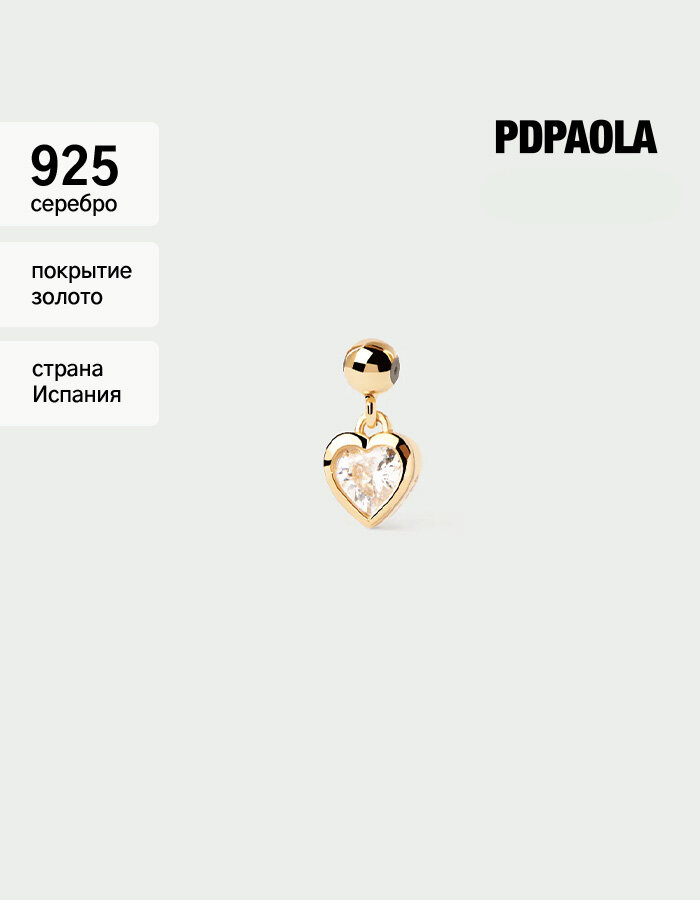 Подвеска, серебро, 925 проба, циркон