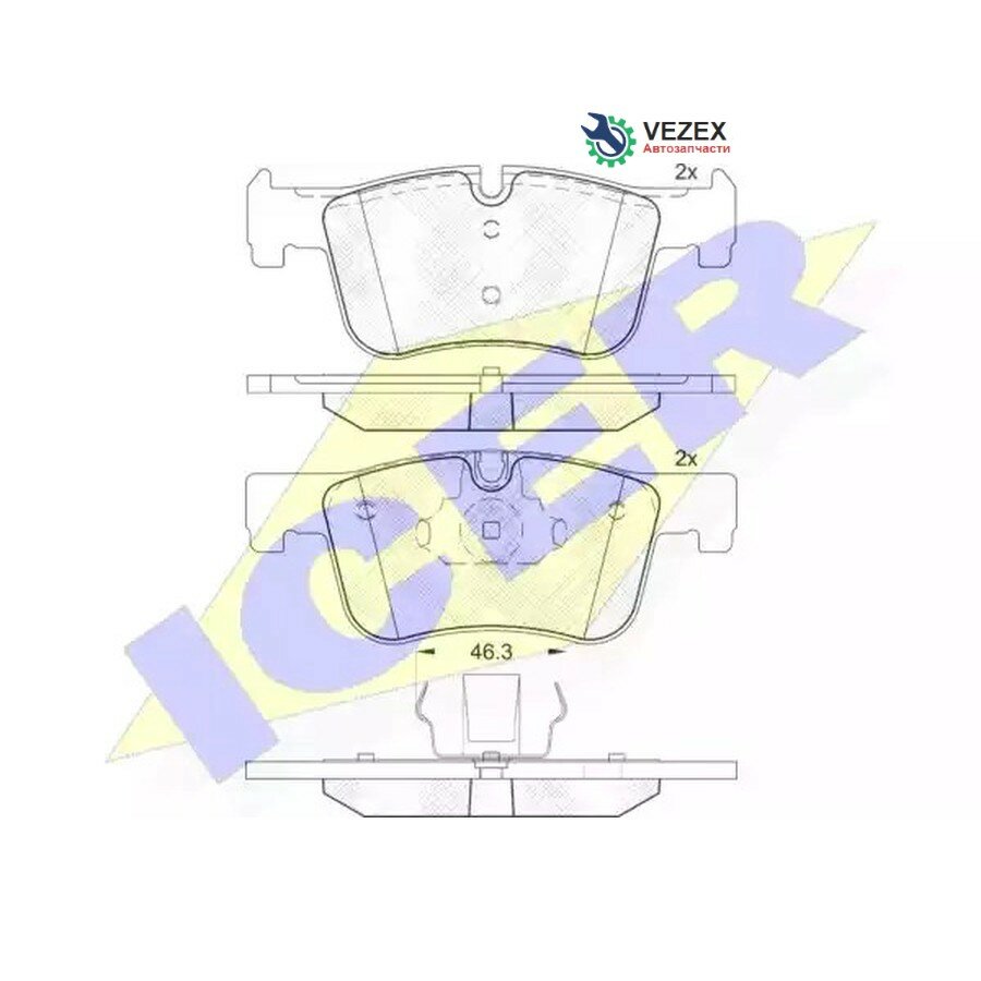 ICER 182048 Колодки тормозные комплект