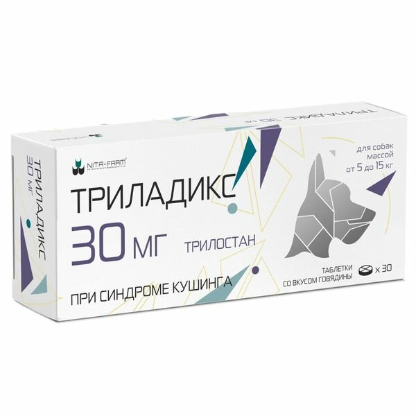 Триладикс таблетки для собак массой от 5 до 15кг 30мг 30шт