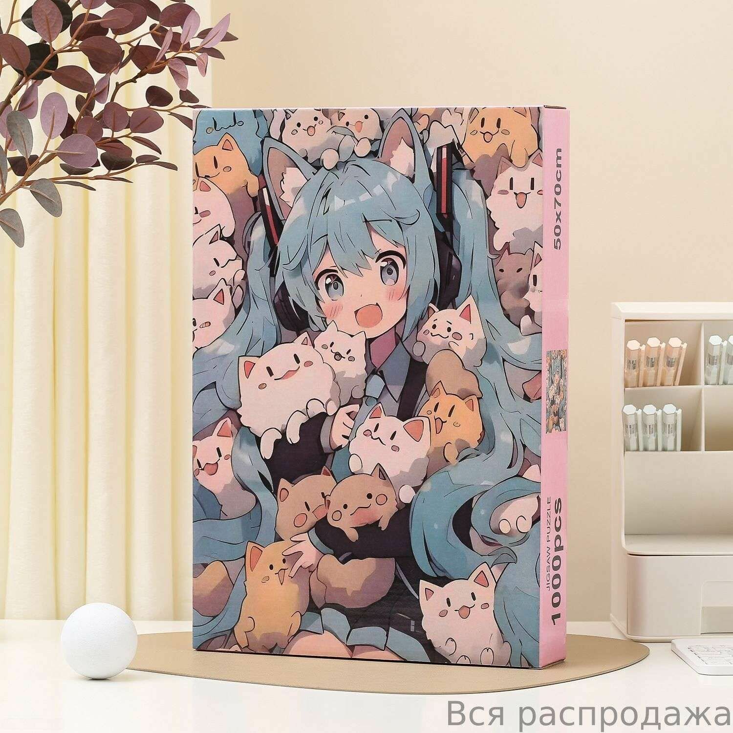 Хацунэ Мику (серый картон, 1000 деталей)