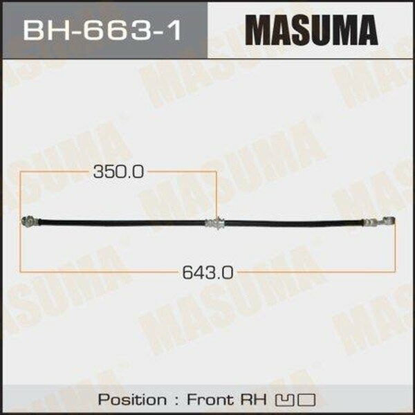 Шланг тормозной MASUMA BH-663-1 Nissan Dualis 2007-2007, Nissan Qashqai 2006-2013, Nissan Qashqai+2 2008-2013
