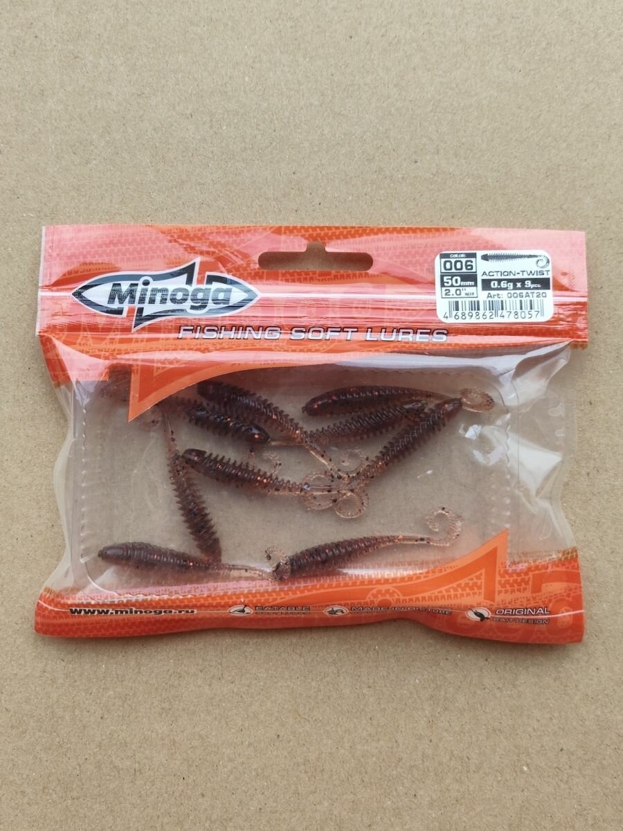 Силиконовая приманка Minoga Action Twist 2" (9шт) 50мм, 0.6гр, цвет 006 / твистер