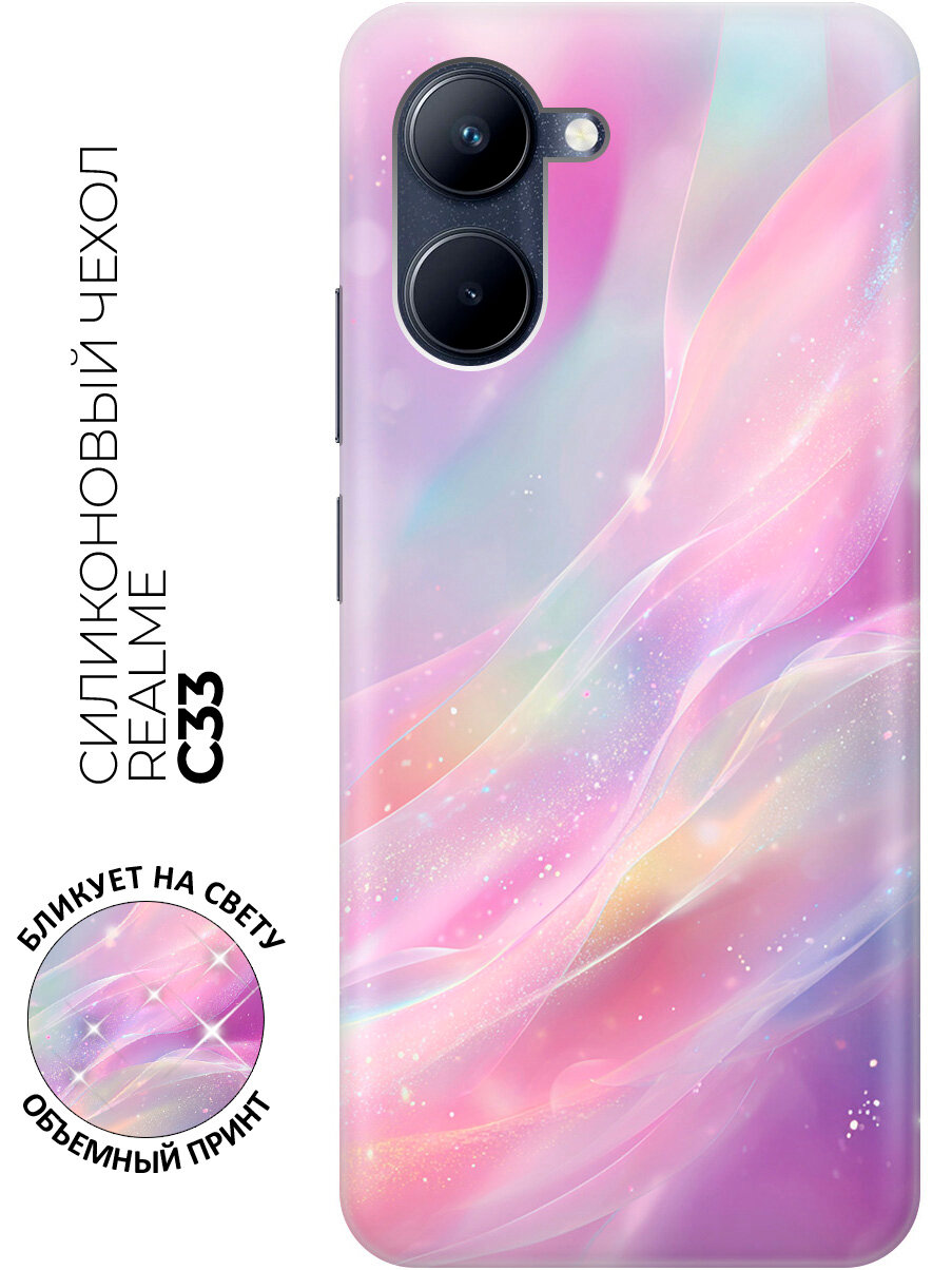Силиконовый чехол на realme C33 с принтом "Звёздная волна"