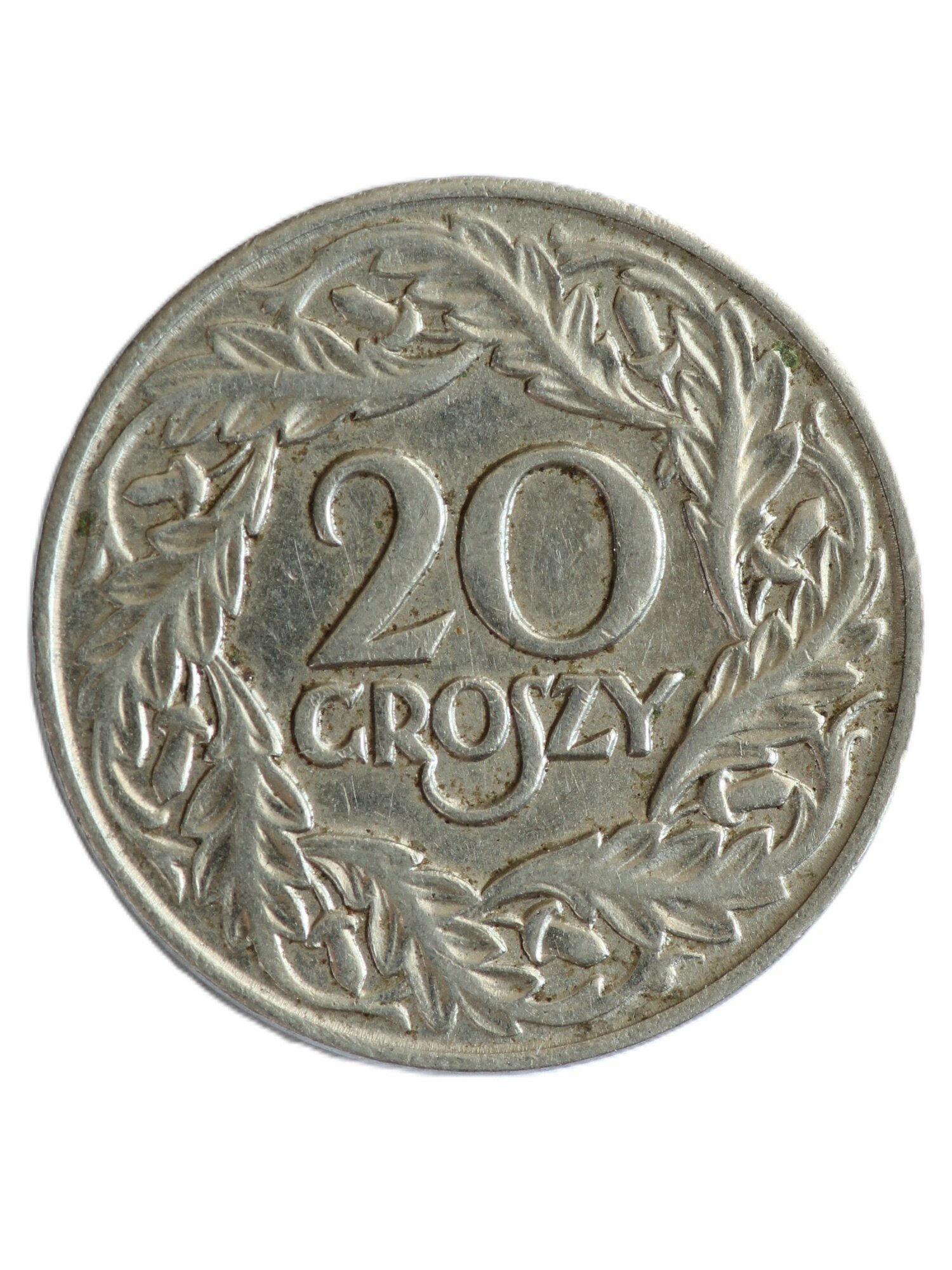 Подлинная монета 20 грошей Польши 1923 года
