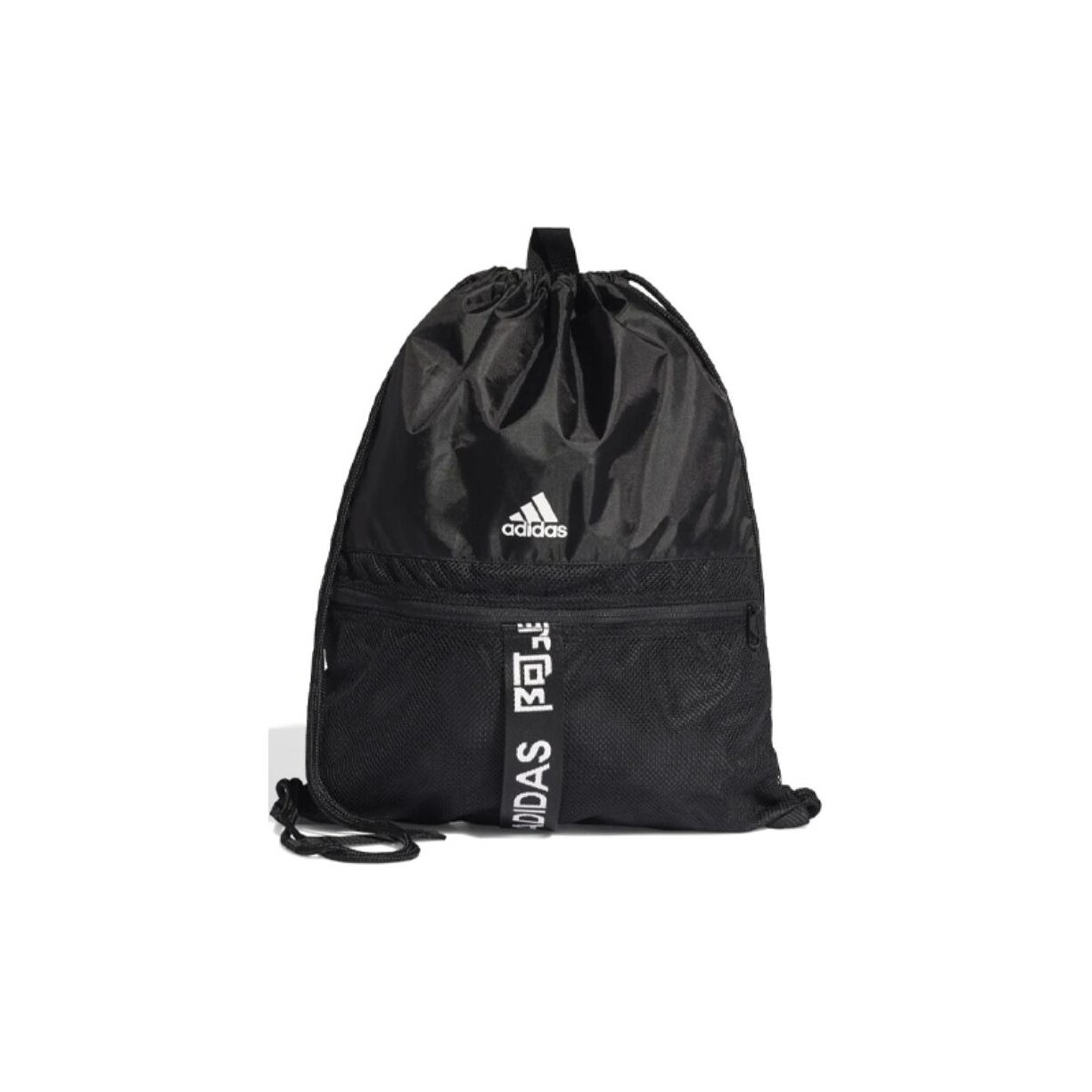 Сумка adidas, черный — фото 1